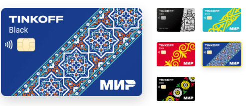 Как белорусу открыть карту Тинькофф банка? Мой опыт.